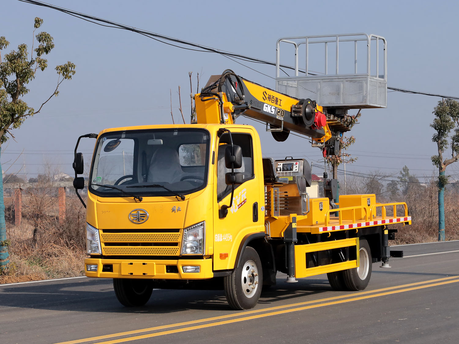Aerial work platform truck – CHANGXING CRANE